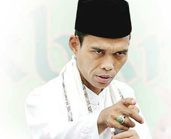 ANTARA ADAB, BAHASA DAN ESTETIKA SERTA UAS